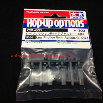 Tamiya 53601 5mm Adjuster - Low Friction 8pcs - WAH WAH MODEL SHOP