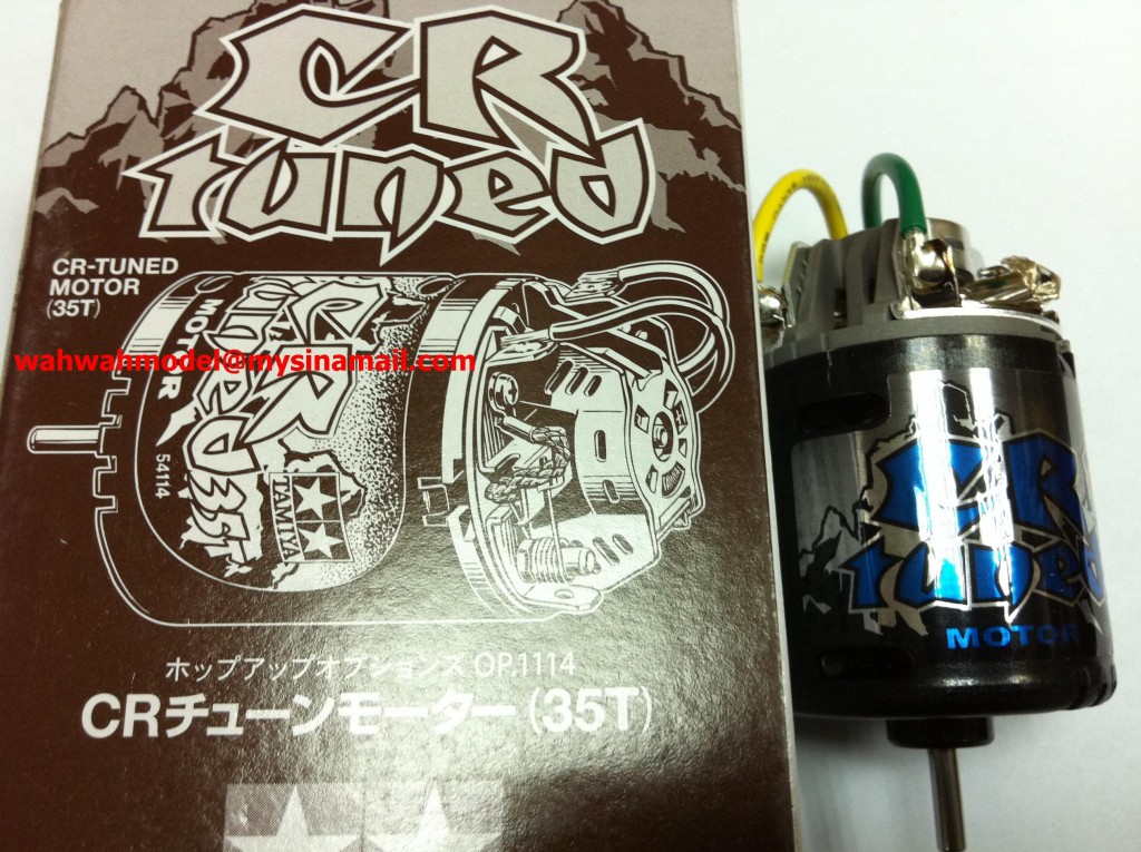 Tamiya 54114 Motor 35T Brushed 540 - CR-Tuned - WAH WAH MODEL SHOP