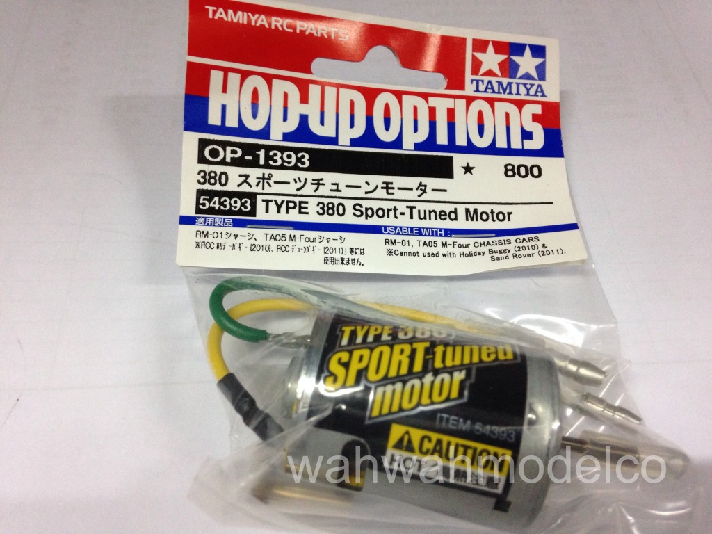 tamiya-54393-rc-motor-29t-brushed-380-sport-