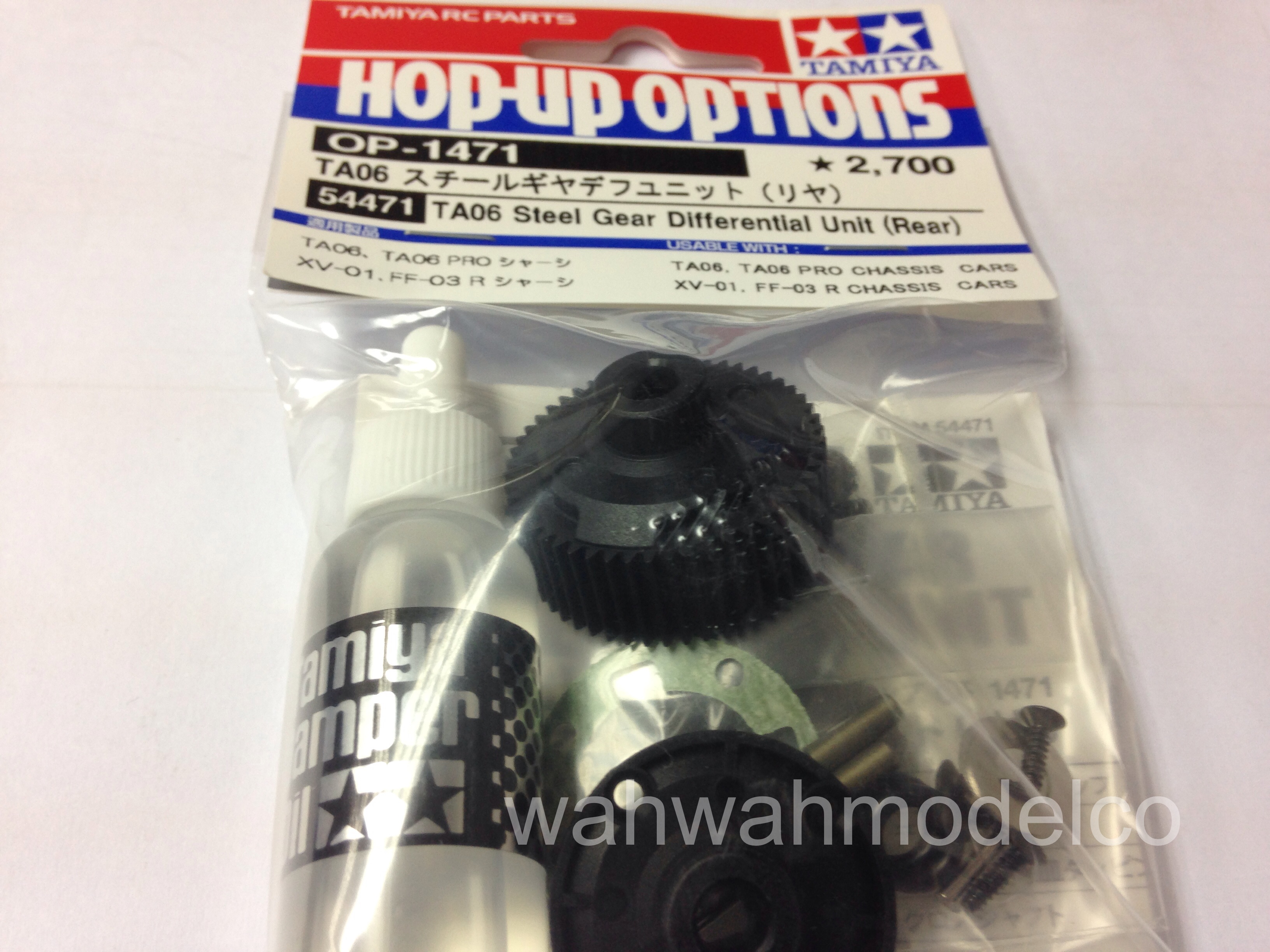 Tamiya 54471 RC TA06 Rear Steel Gear Differential Unit XV01/FF03 Hop Up ...