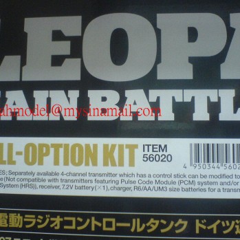 Tamiya 56020 1/16 Leopard 2 A6 - Full Option Kit - WAH WAH MODEL SHOP