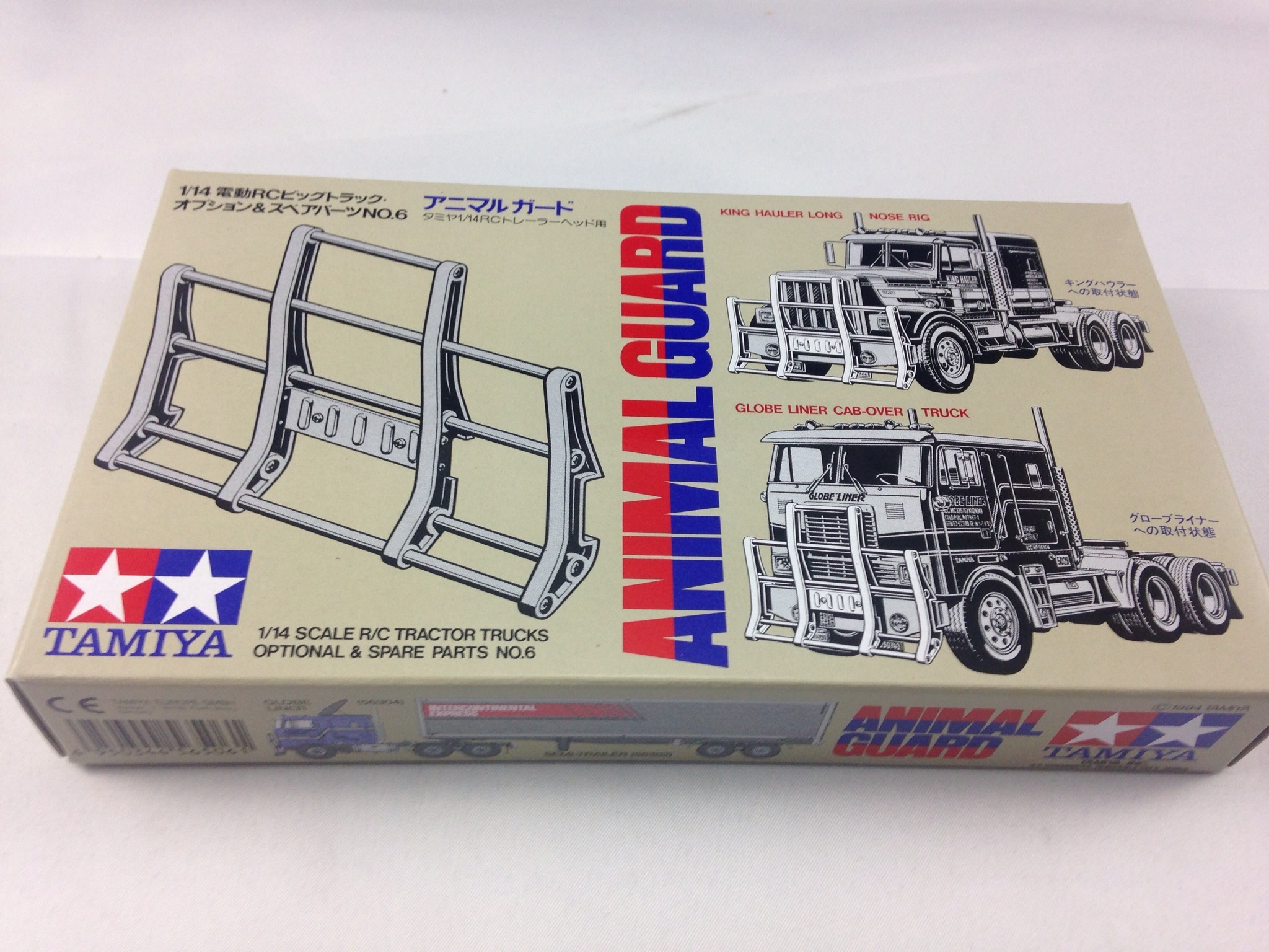 tamiya-56506-rc-tractor-truck-animal-guard/