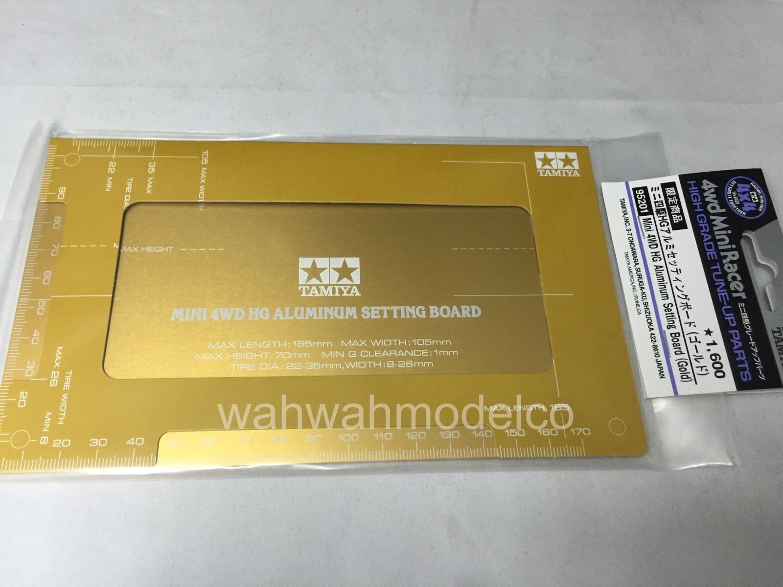 Tamiya 95201 Mini 4WD HG Alumimum Setting Board (Gold)