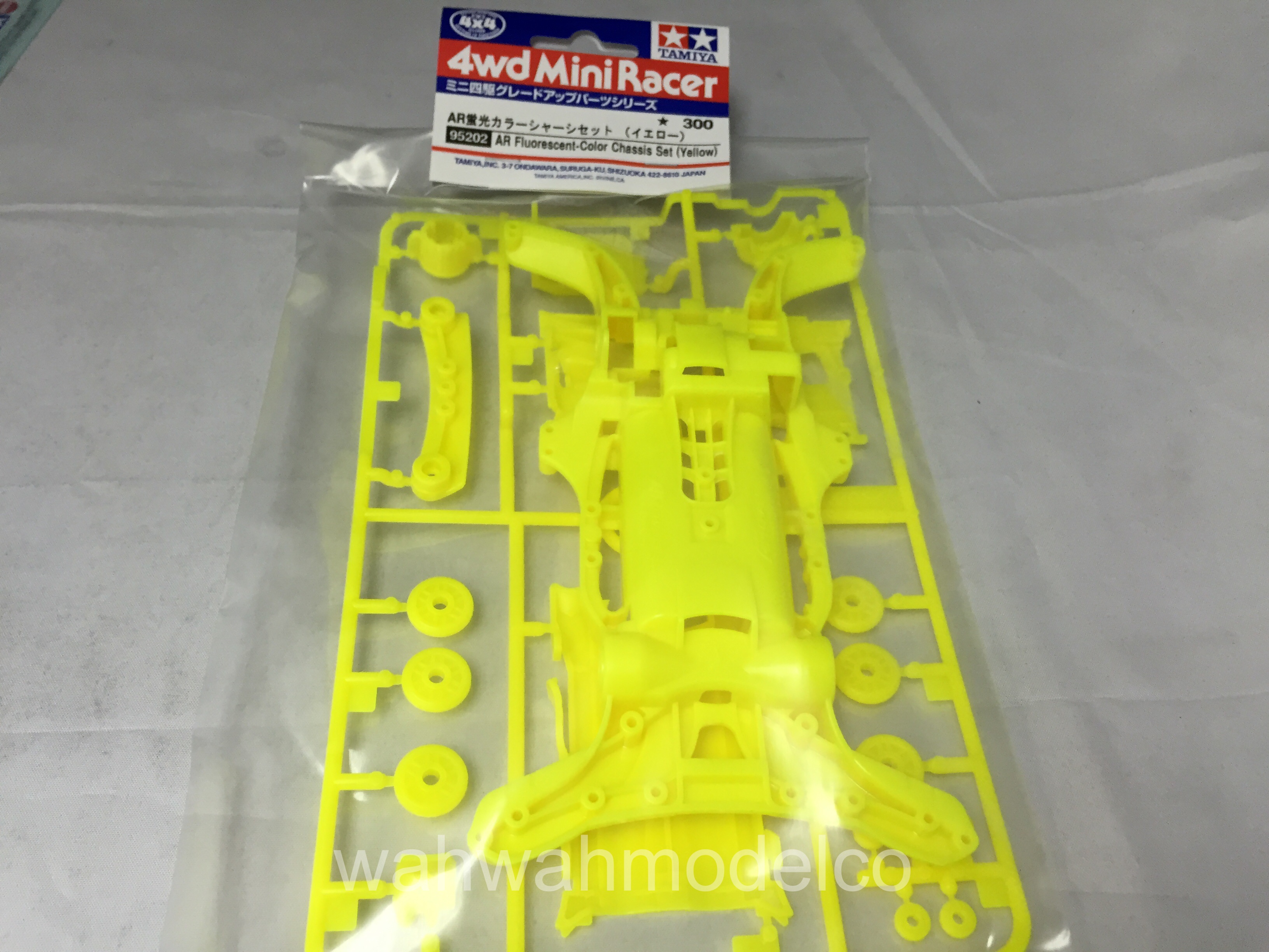 tamiya-95202-jr-ar-fluorescent-chassis-yellow/