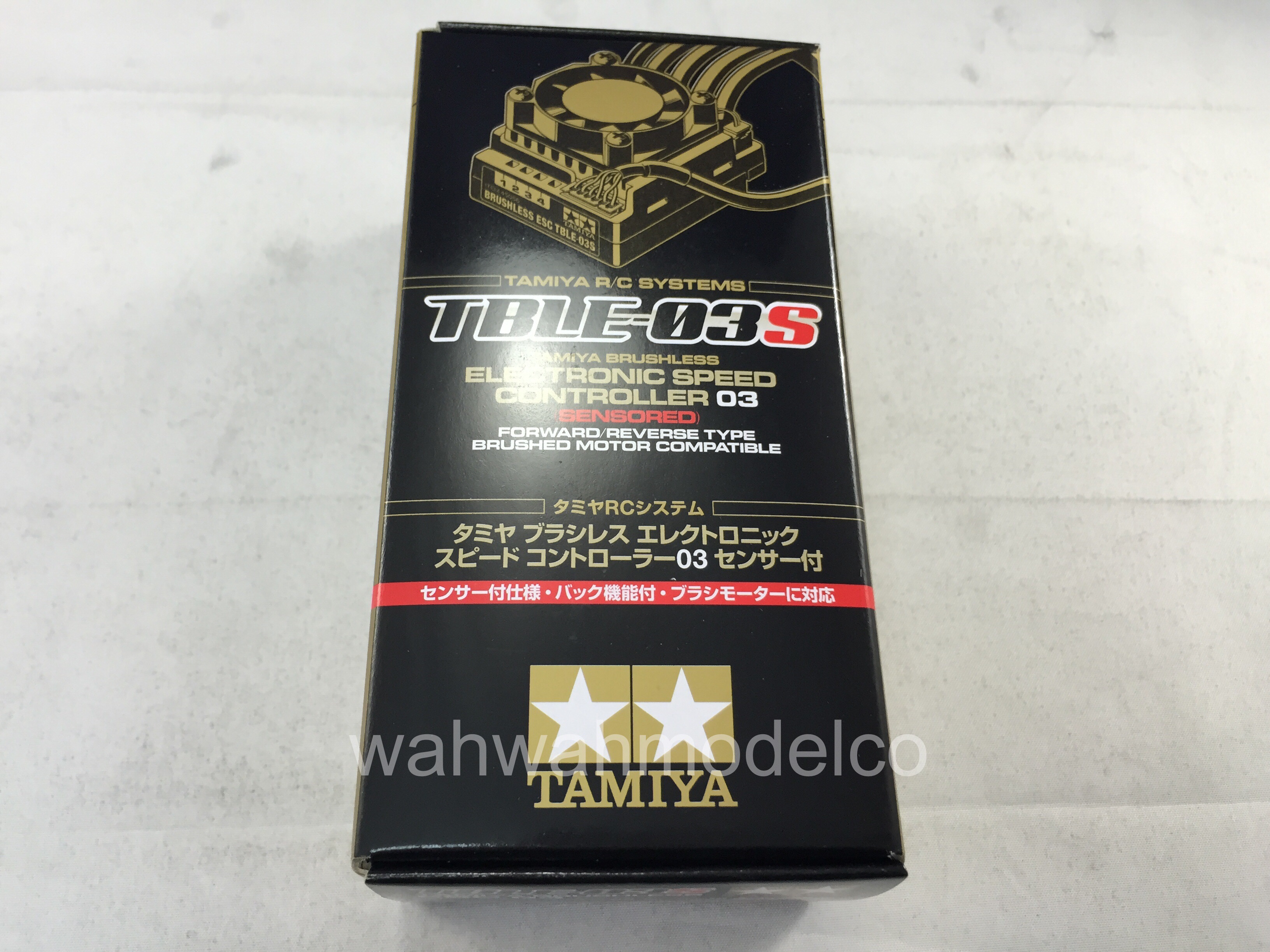 tamiya-45066-rc-esc-tble-03-brushless