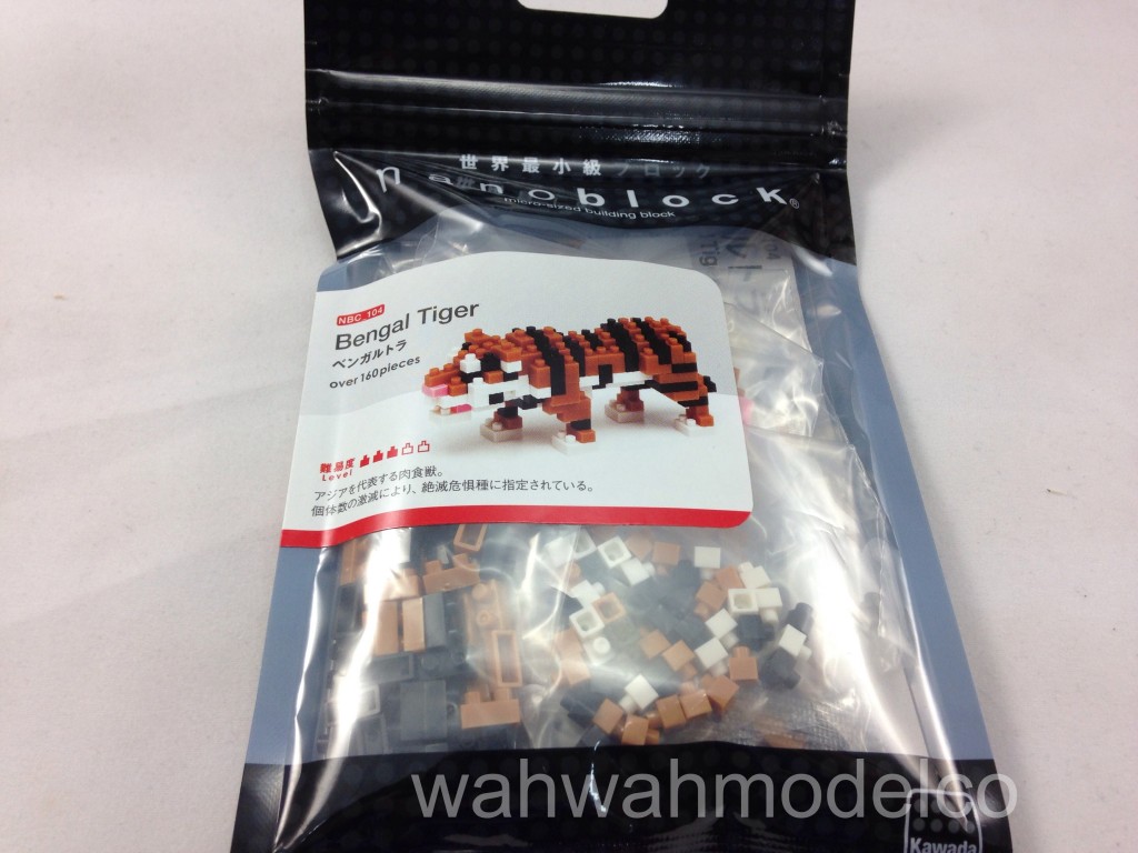 kawada-nbc-104-bengal-tiger/