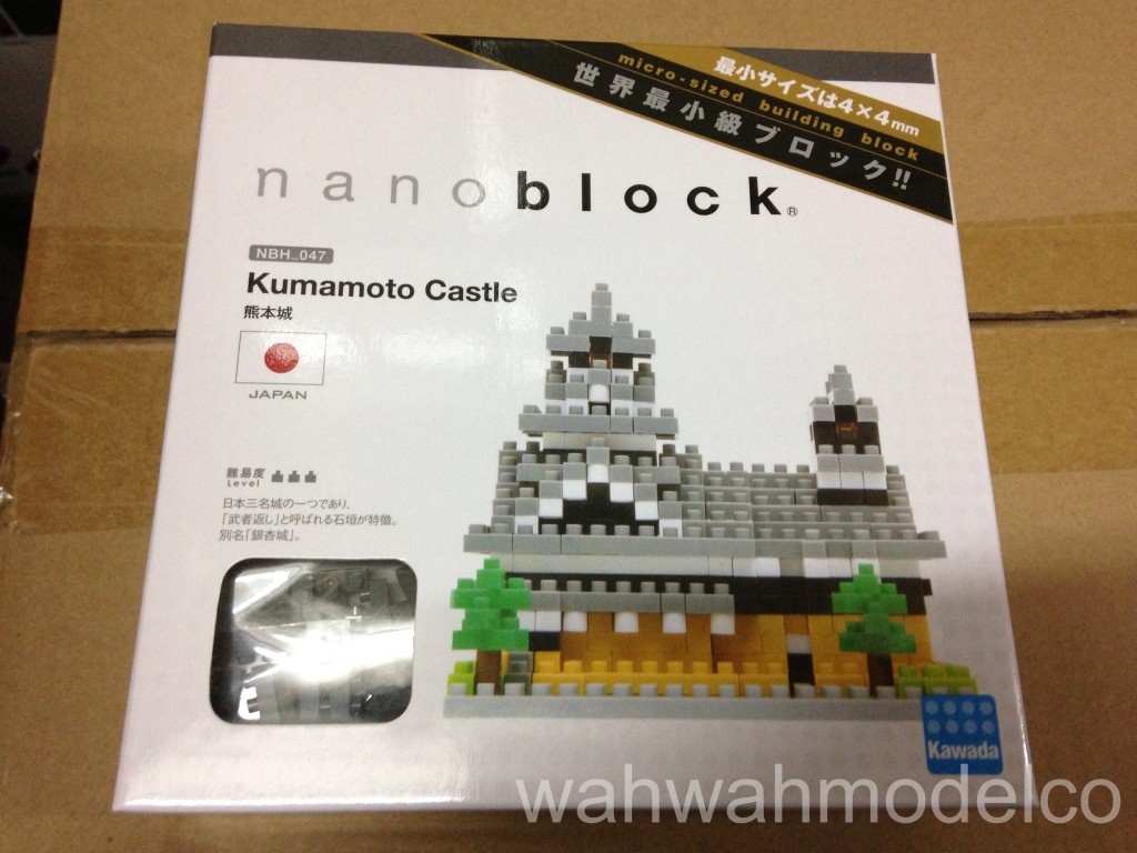 kawada-nbh-047-kumamoto-castle/