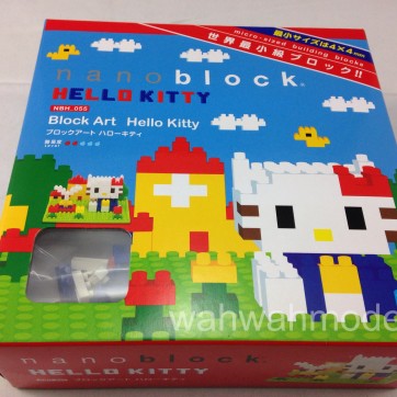 kawada-nbh-055-block-art-hello-kitty/