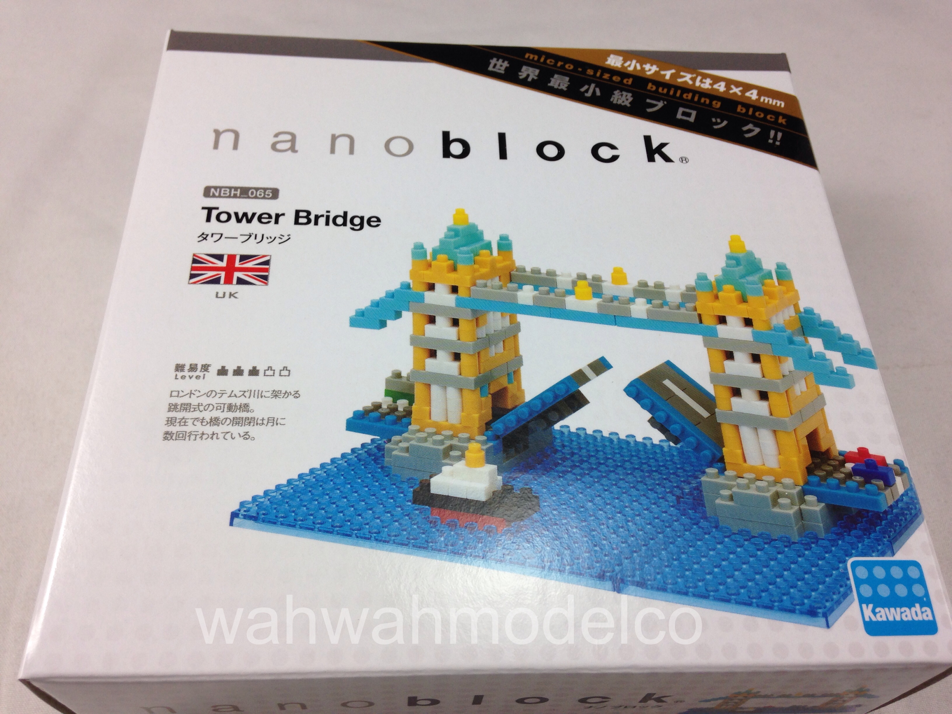 Kawada NBH-065 Longdon Tower - WAH WAH MODEL SHOP