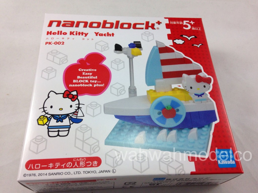 Kawada PK-002 Hello Kitty Yacht - WAH WAH MODEL SHOP