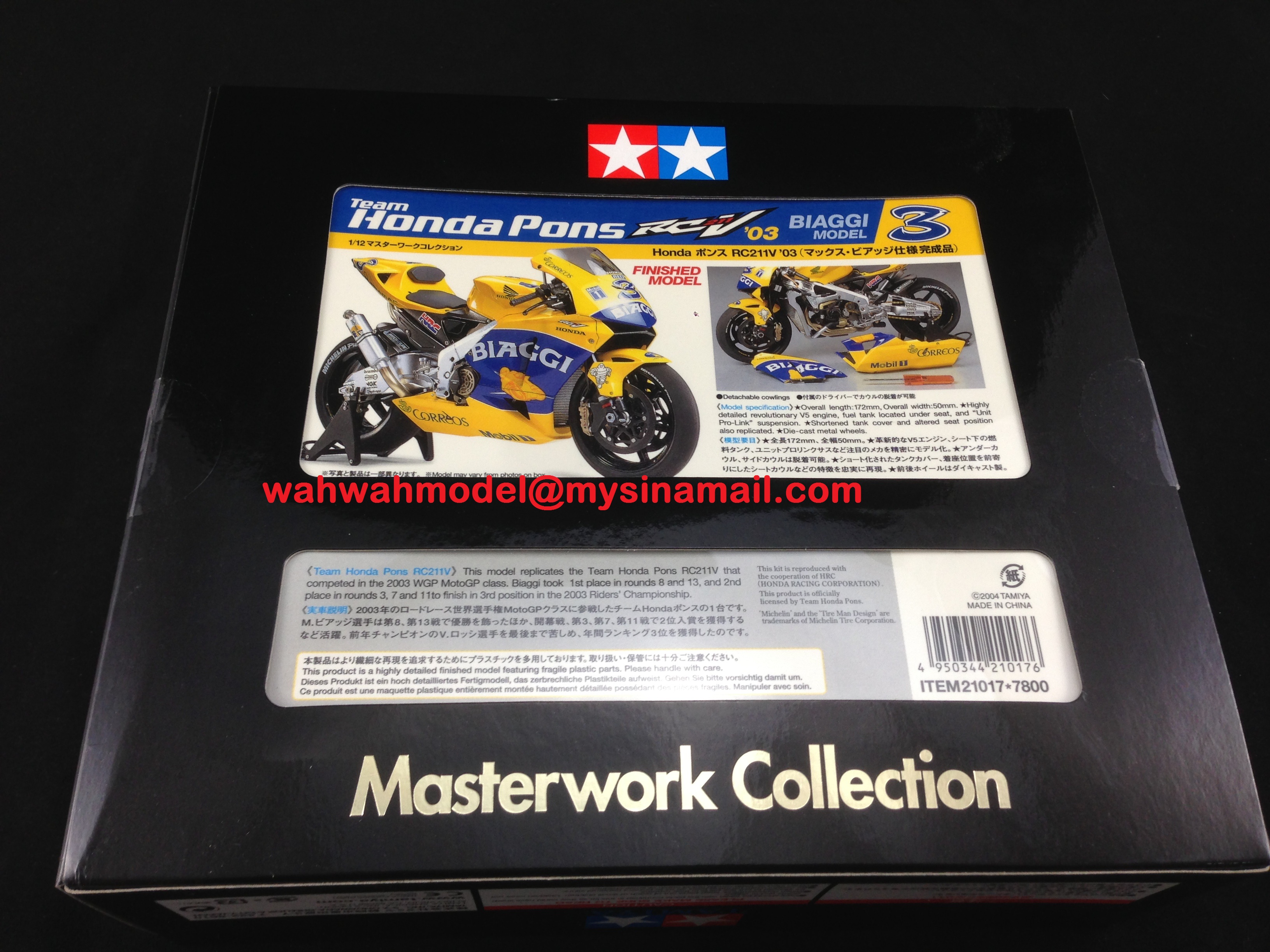 Tamiya 21017 Masterwork Collection 1/12 Scale - WAH WAH MODEL SHOP