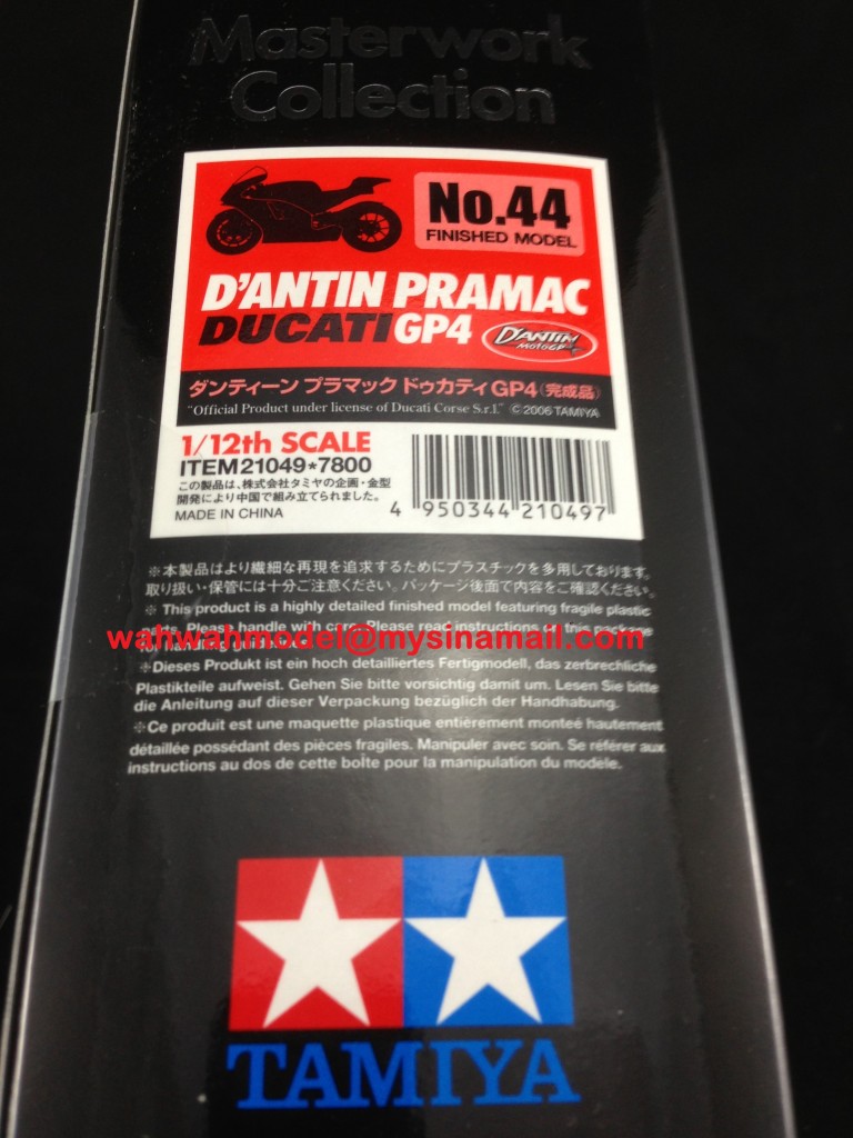 tamiya-21049-dantin-pramac-ducati-masterwork-collection-112-scale/