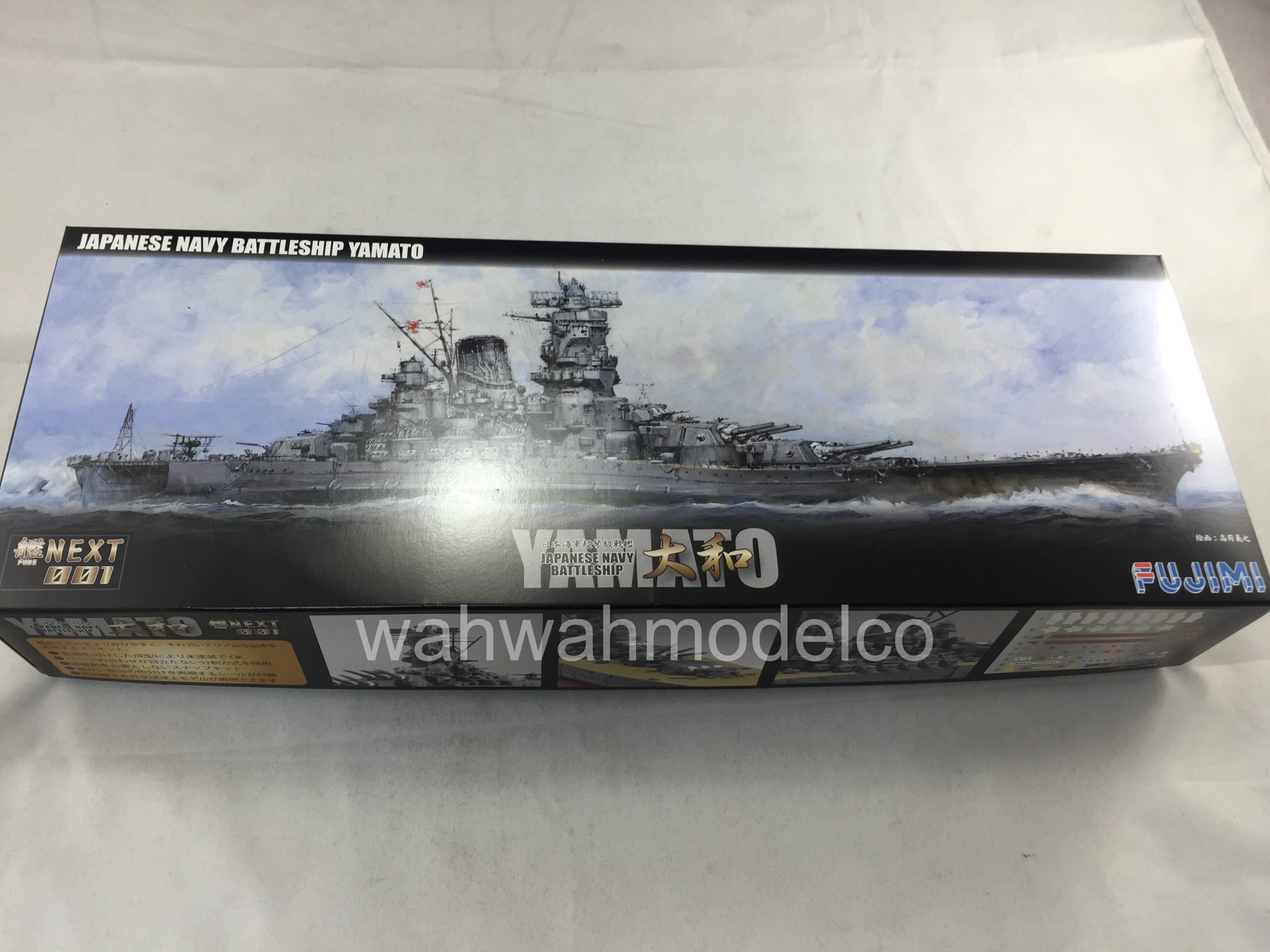 fujimi-46000-1700-kan-next-nx-1-ijn-battleship-yamato/