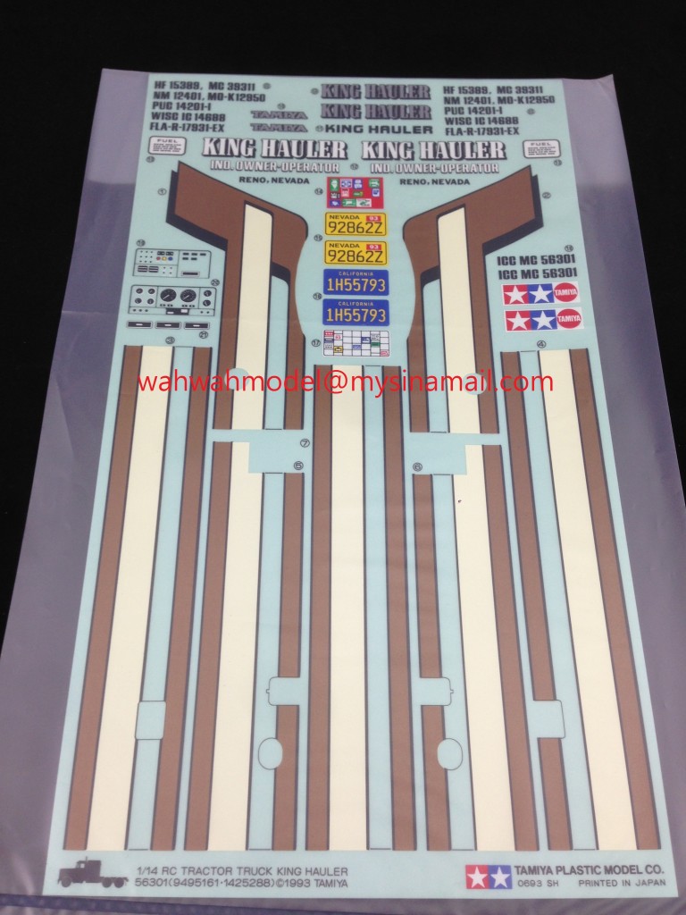 tamiya-56301-rc-king-hauler-stickers-set/