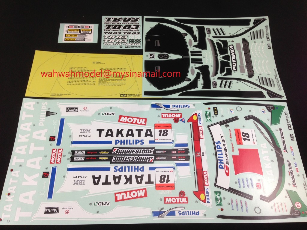 tamiya-58424-takata-dome-nsx-stickers-set/
