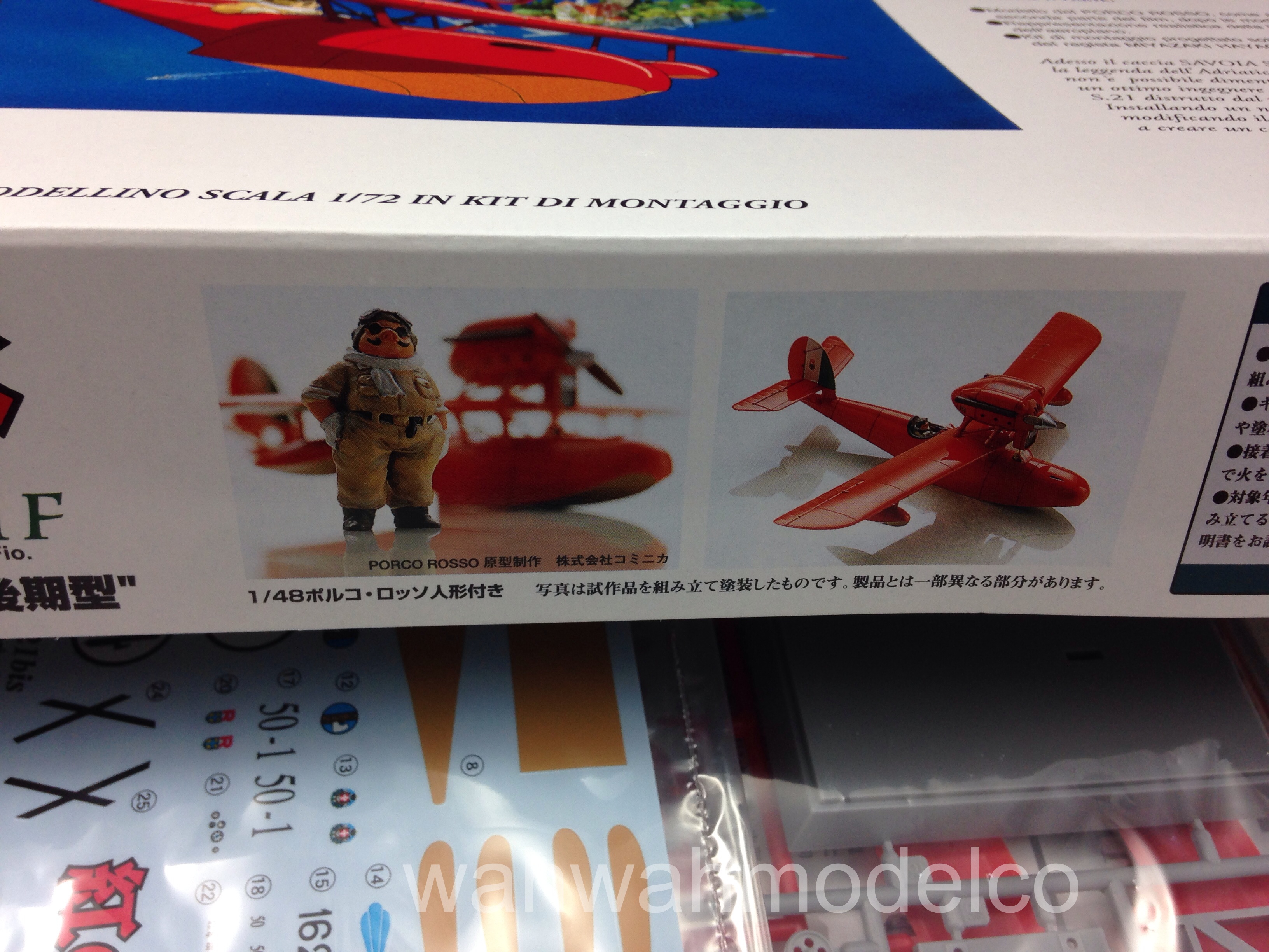 finemolds-fm-fj-3-172-savoia-s-21f/