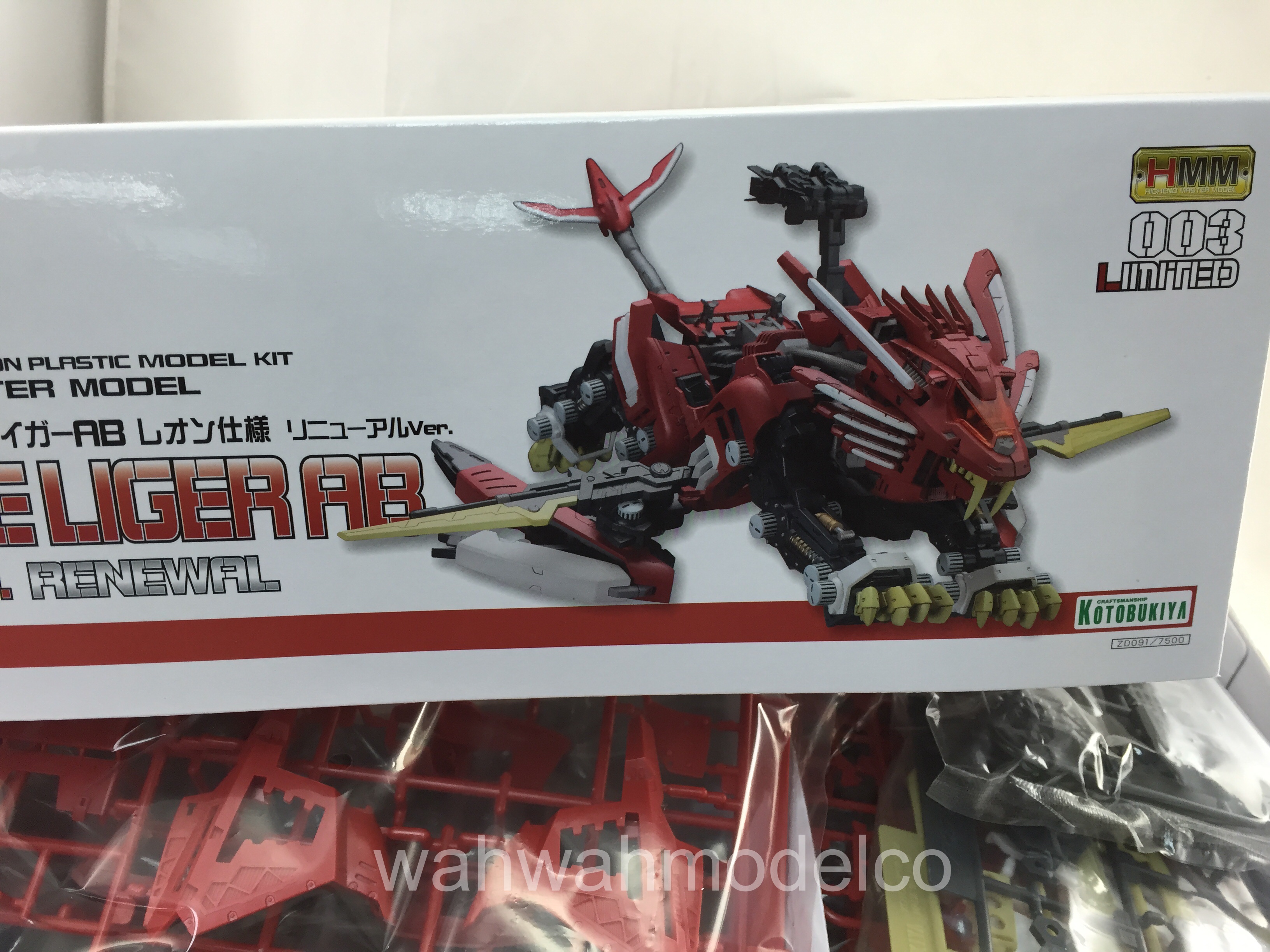 kotobukiya-zd091-rz-028-blade-liger-ab-leon-