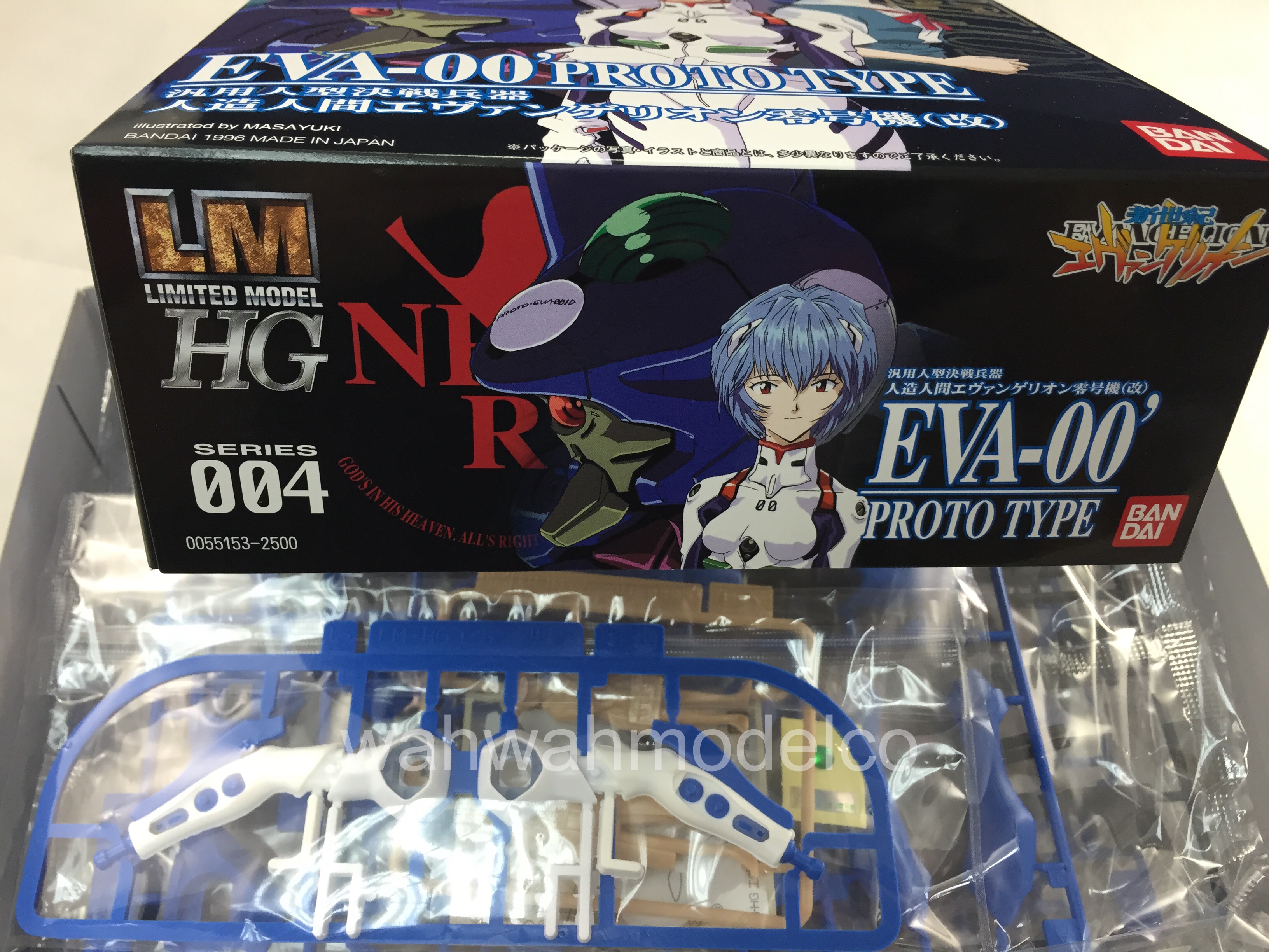 bandai-055153-evangelion-eva-00-proto-type-