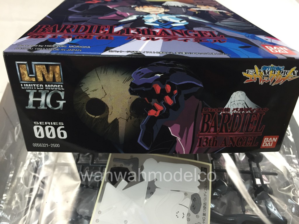 bandai-056321-evangelion-13th-angel-bardiel/