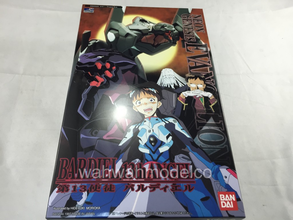 bandai-056321-evangelion-13th-angel-bardiel/
