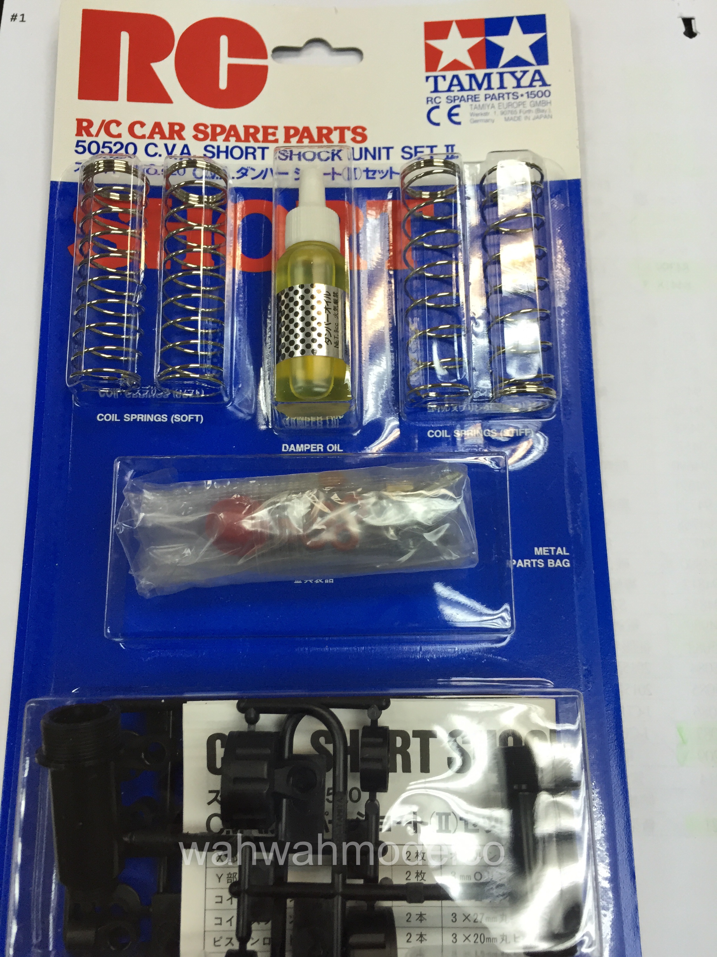 Tamiya 50520 RC CVA Short Shock Unit Set II - WAH WAH MODEL SHOP