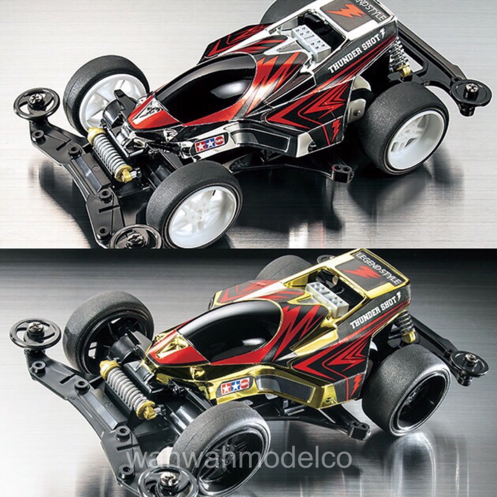 Tamiya Mini 4WD Thunder Shot Legend Style Gold & Silver Plated Set ...