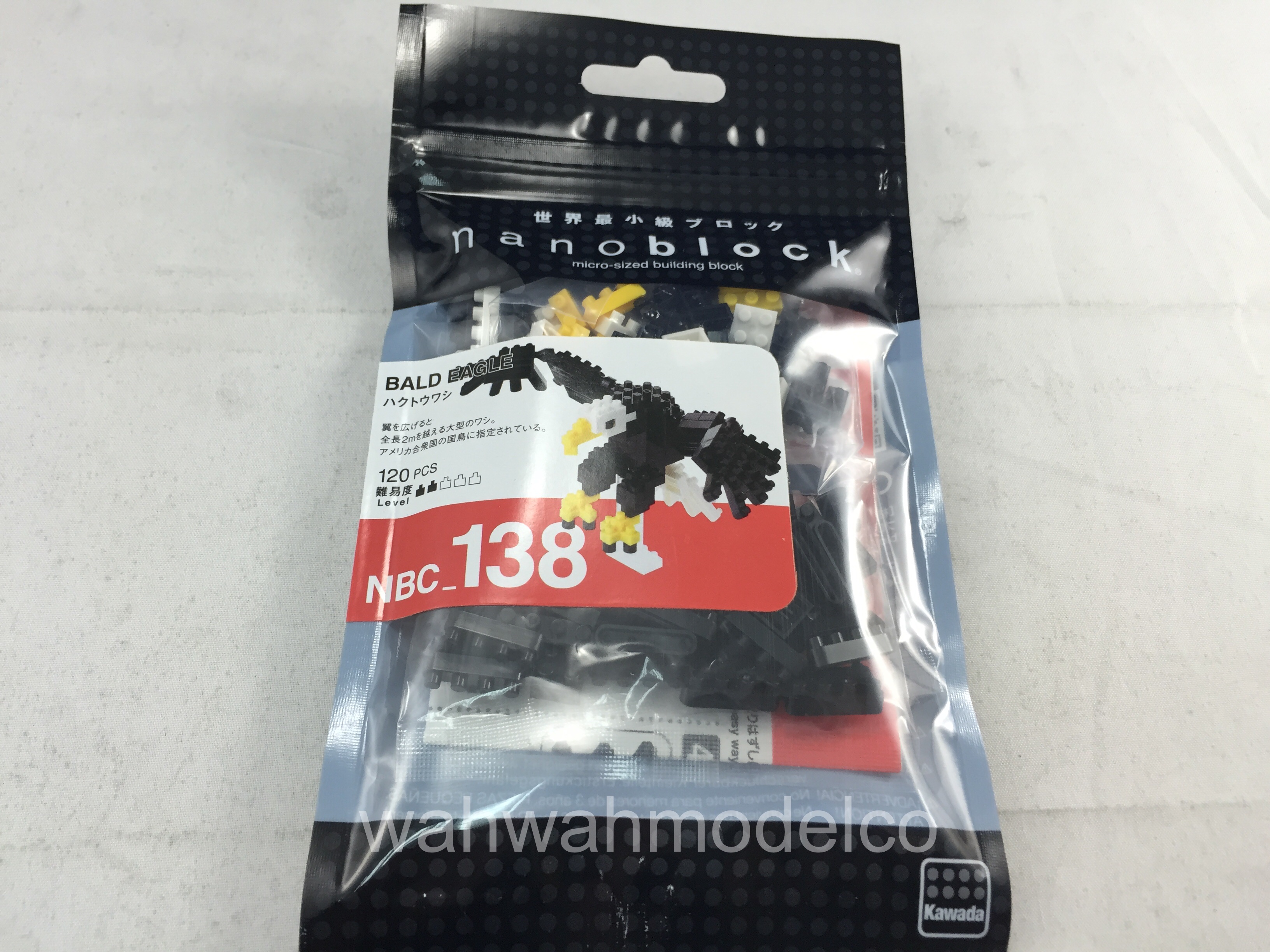 kawada-nbc-138-nanoblock-bald-eagle/