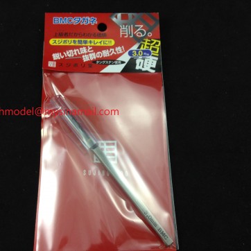 Sujiborido BMC Chisel 3.0mm 122166 Professional Tool - WAH WAH MODEL SHOP