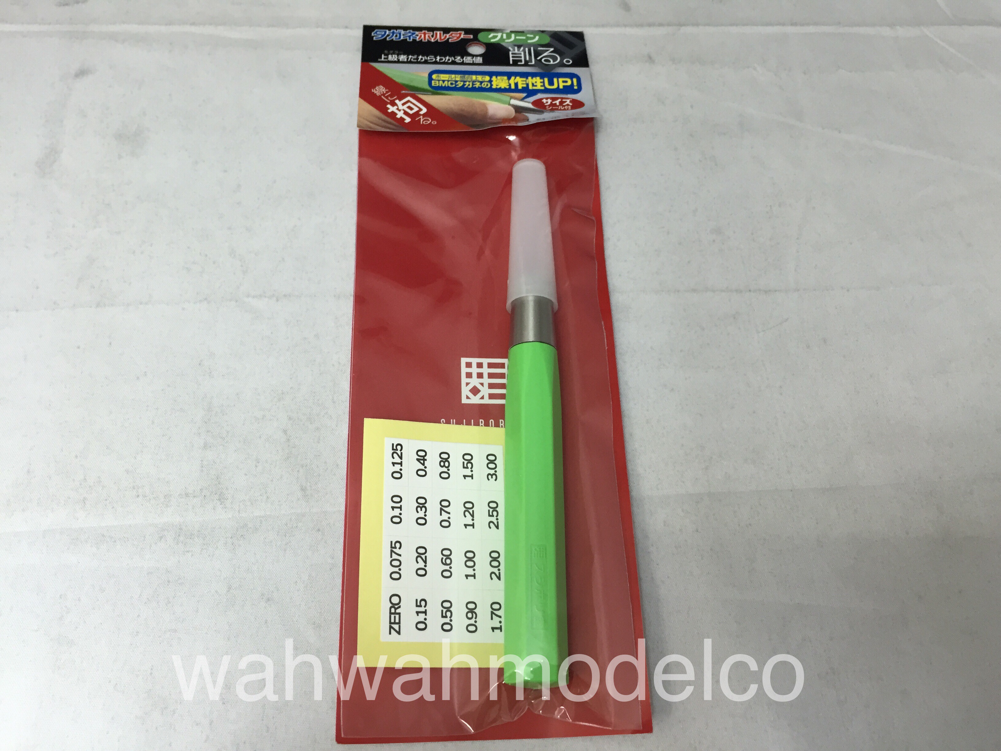 Sujiborido BMC Chisel Holder 122203 Professional Tool - WAH WAH MODEL SHOP