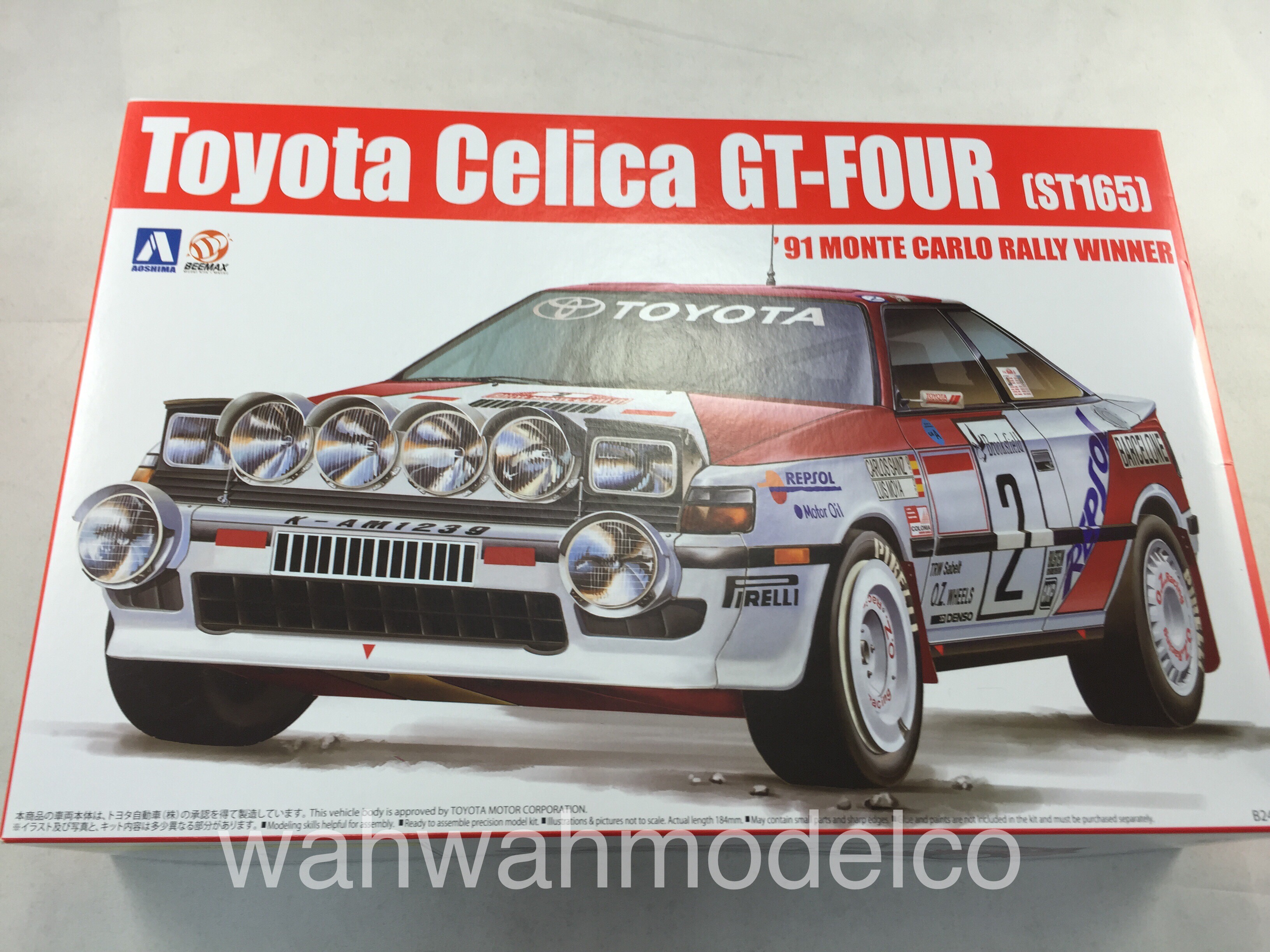 Aoshima 084229 1/24 BEEMAX #02 1/24 ST165 Celica GT-FOUR `91 Monte ...