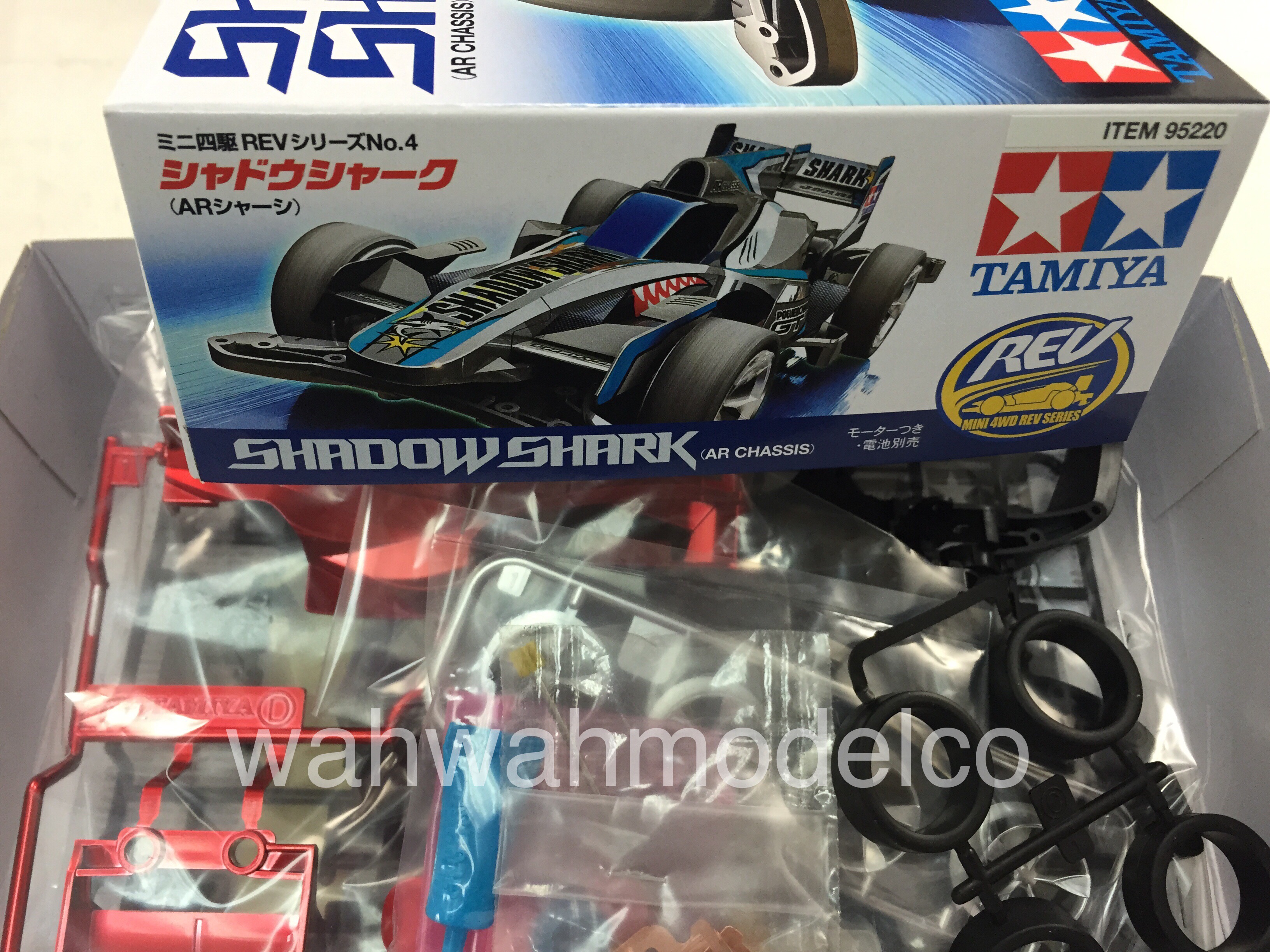 Tamiya 95220 Shadow Shark Red Metallic Special (AR Chassis) - WAH WAH ...