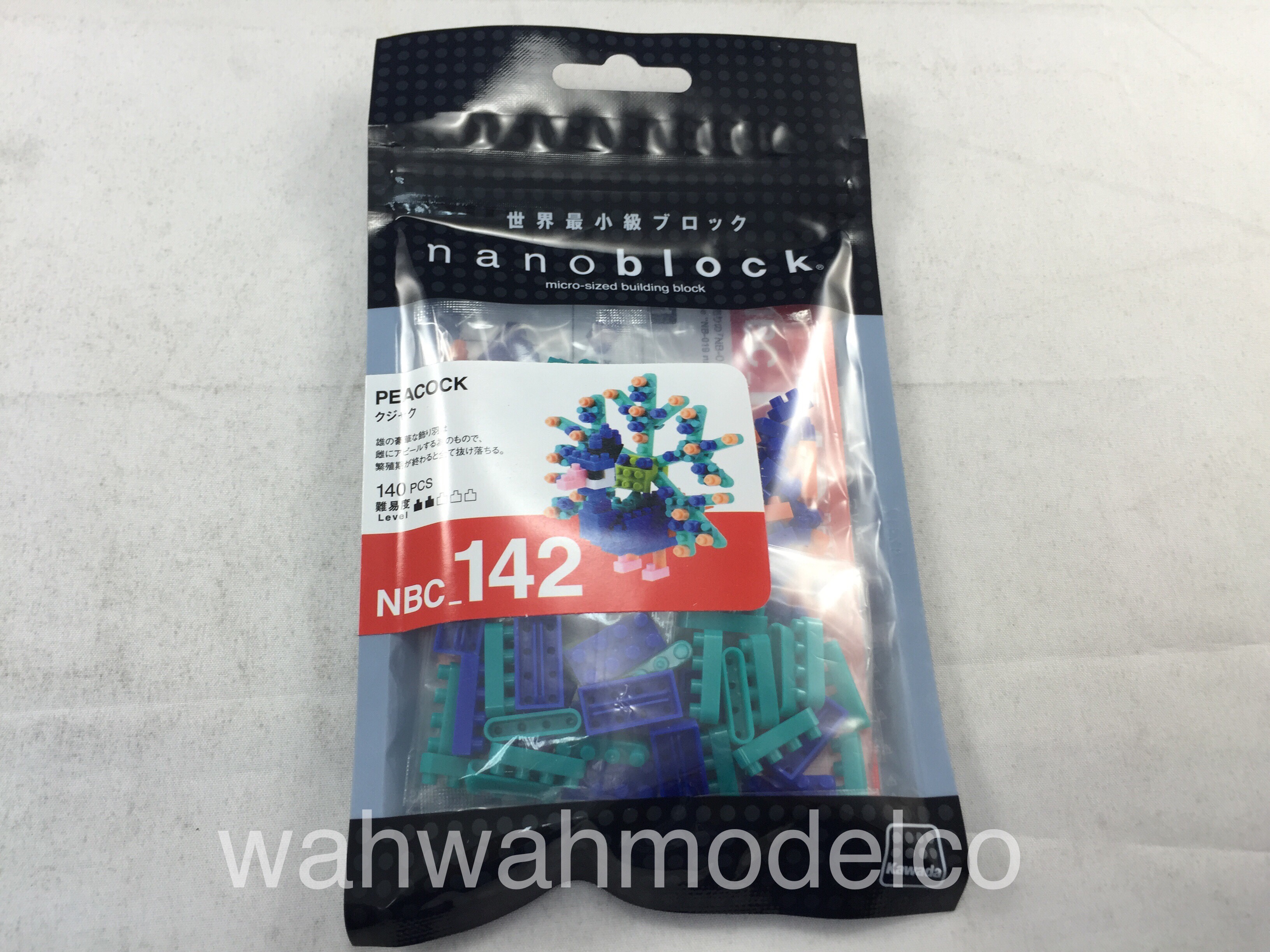 Kawada NBC-142 Nanoblock Peacock - WAH WAH MODEL SHOP
