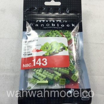 Kawada NBC-143 Nanoblock Chameleon - WAH WAH MODEL SHOP