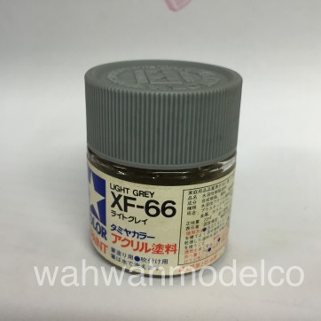 Tamiya 81366 Acrylic XF-66 Light Gray - 23ml Bottle - WAH WAH MODEL SHOP