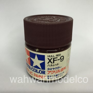 Tamiya 81309 Acrylic XF-9 Hull Red - 23ml Bottle - WAH WAH MODEL SHOP