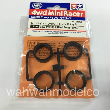 Tamiya 15397 Low-Profile Offset Tread Tires - WAH WAH MODEL SHOP