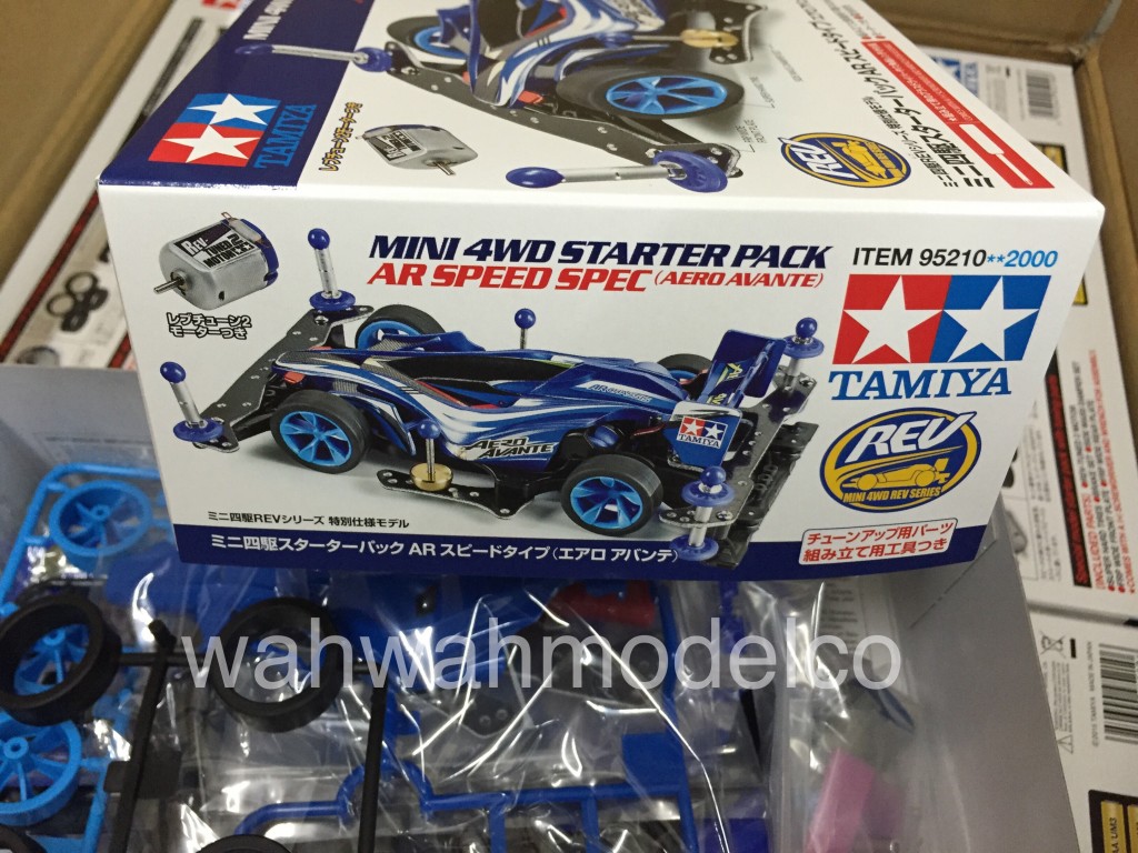 Tamiya 95210 Mini 4WD Starter Pack AR Speed Spec (Aero Avante) 1/32