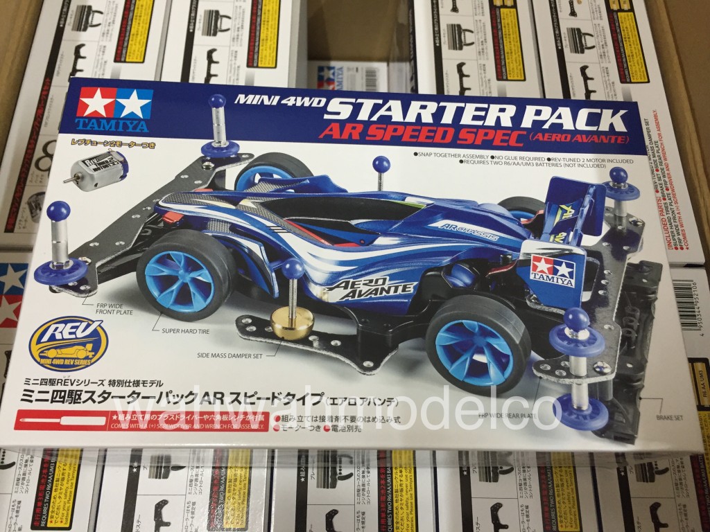 Tamiya 95210 Mini 4WD Starter Pack AR Speed Spec (Aero Avante) 1/32