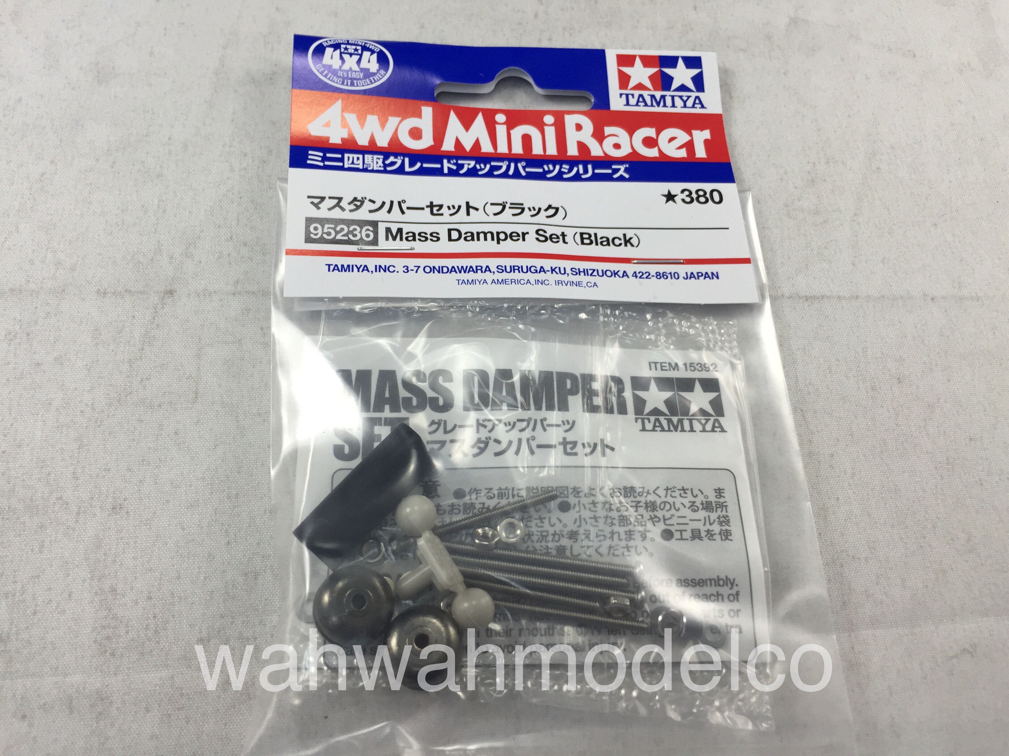 Tamiya 95236 Mini 4WD Mass Damper Set (Black) - WAH WAH MODEL SHOP