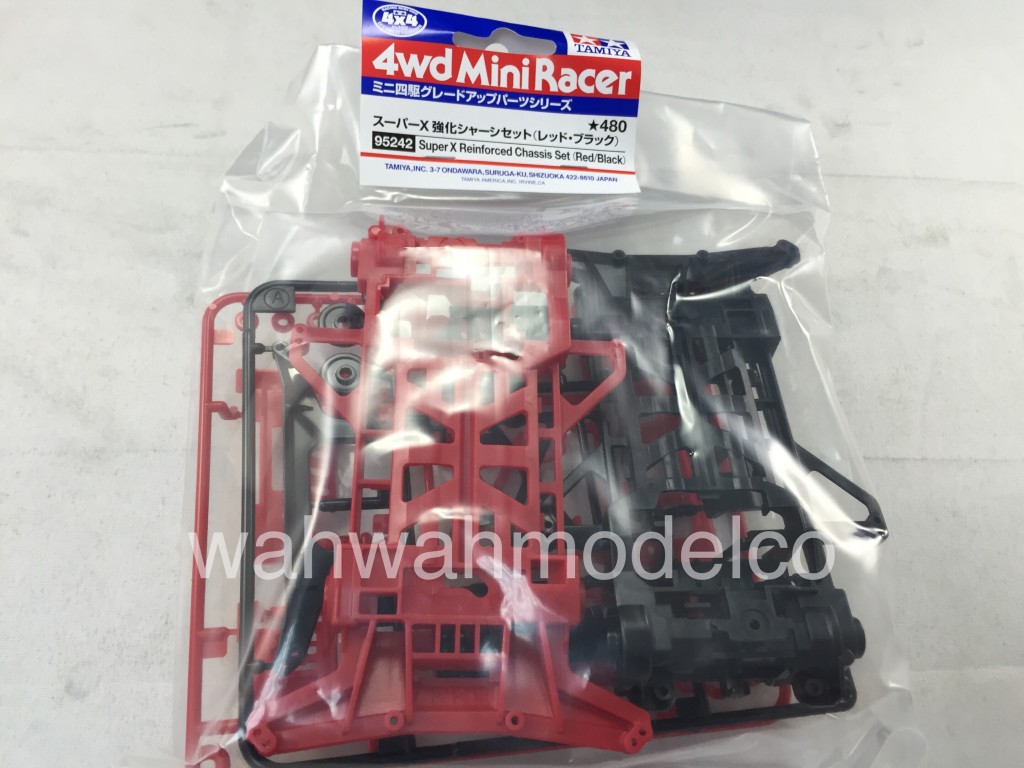 Tamiya 95242 1/32 JR Super X Chassis Set - Reinforced (Red/Black) - WAH ...