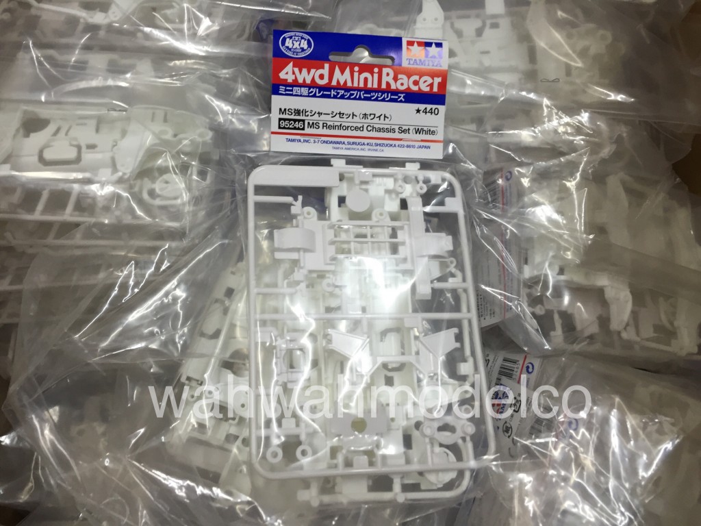 Tamiya 95246 JR MS Reinforced Chassis - (White) - WAH WAH MODEL SHOP