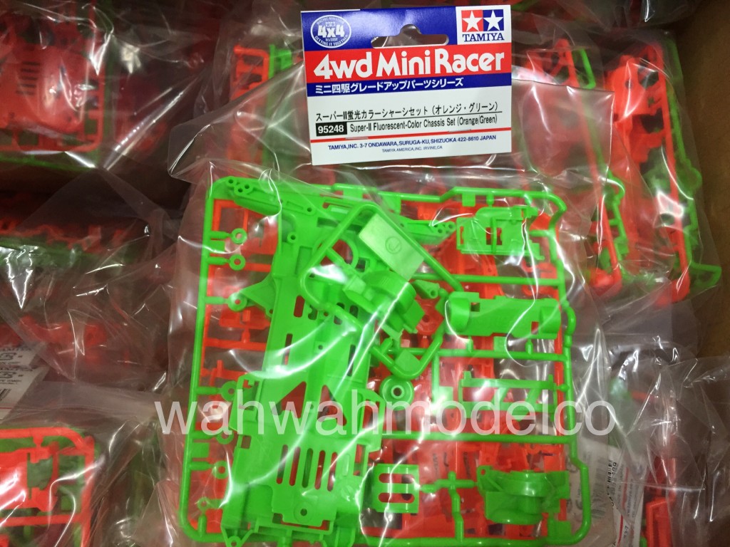 Tamiya 95248 1/32 Mini 4WD JR Super II Chassis Set (Fluorescent Orange ...