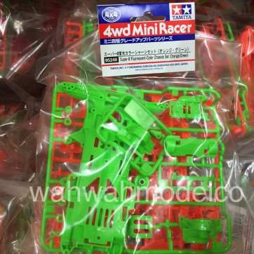 Tamiya 95248 1/32 Mini 4WD JR Super II Chassis Set (Fluorescent Orange ...