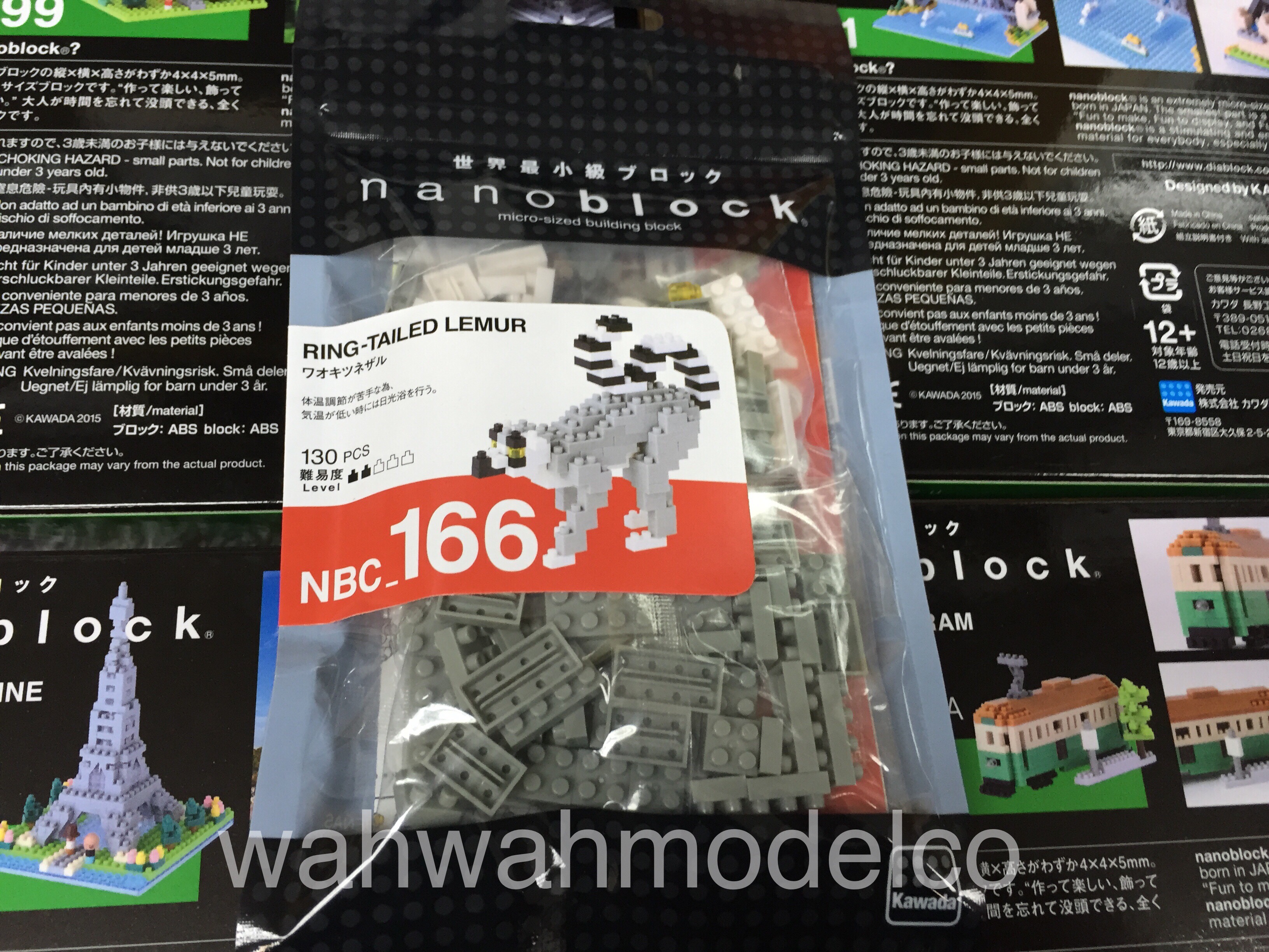 Kawada NBC-166 Nanoblock ring-tailed lemur - WAH WAH MODEL SHOP