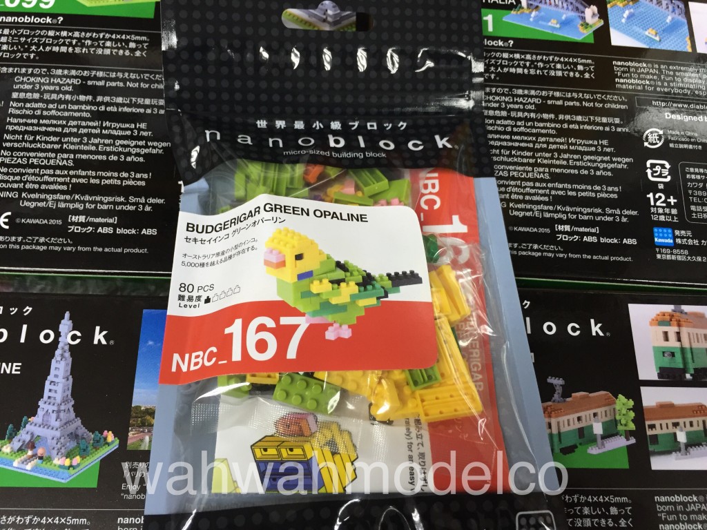 Kawada NBC-167 Nanoblock Budgerigar Green Oparin - WAH WAH MODEL SHOP