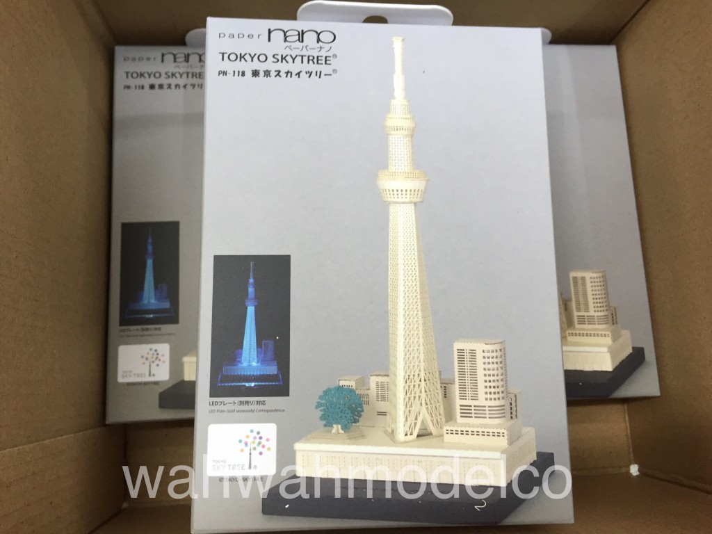 KAWADA Paper nano Puzzle tokyo skytree PN-118 - WAH WAH MODEL SHOP
