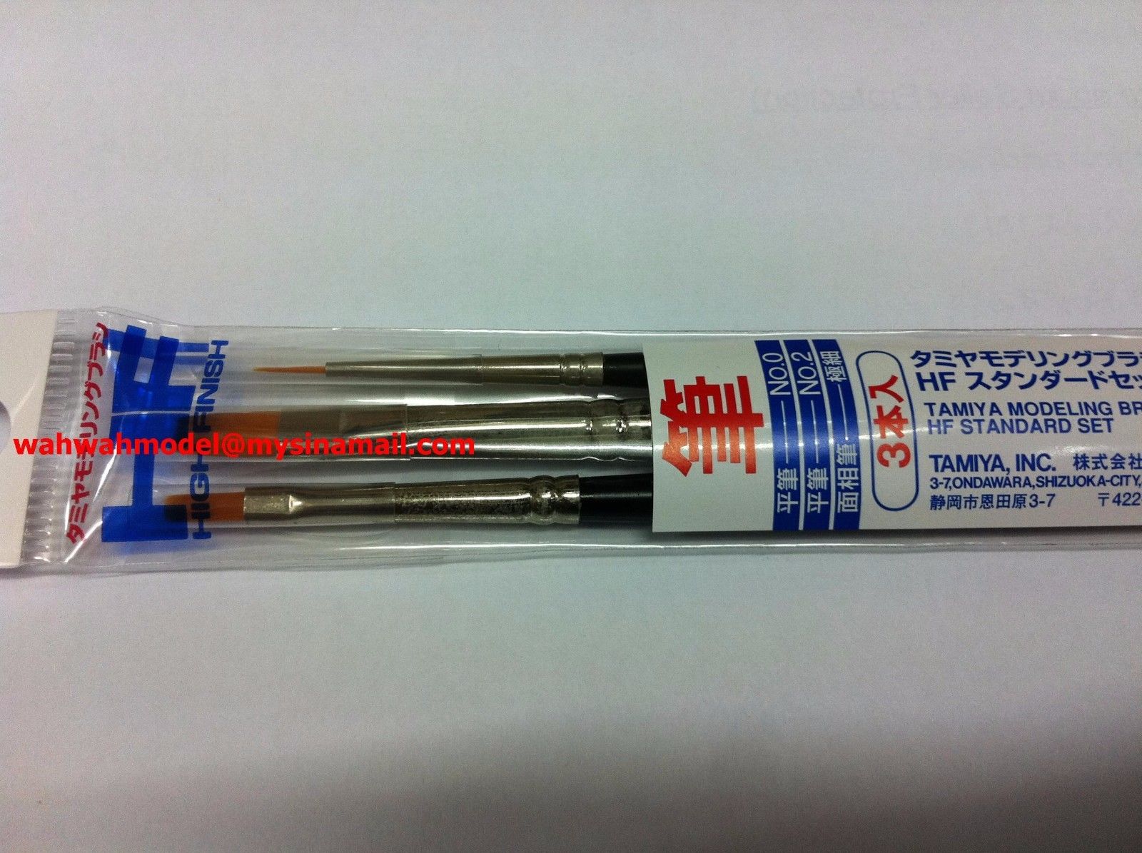 Tamiya 87067 Modeling Brush HF Standard Set - WAH WAH MODEL SHOP
