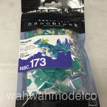 Kawada NBC-173 Nanoblock Dragon - WAH WAH MODEL SHOP