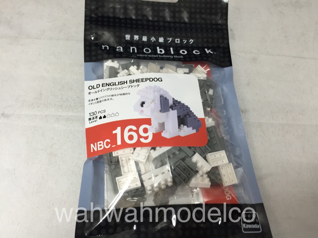 ICAW3410 - WAH WAH MODEL SHOP