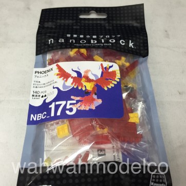 Kawada NBC-175 Nanoblock Phoenix